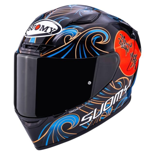 casque integral suomy track 1 waves - Suomy - Casque Intégral chez ...